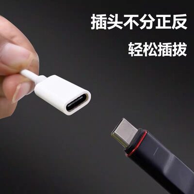 适用华为freelace蓝牙无线耳机充电线freelacepro数据线充电器