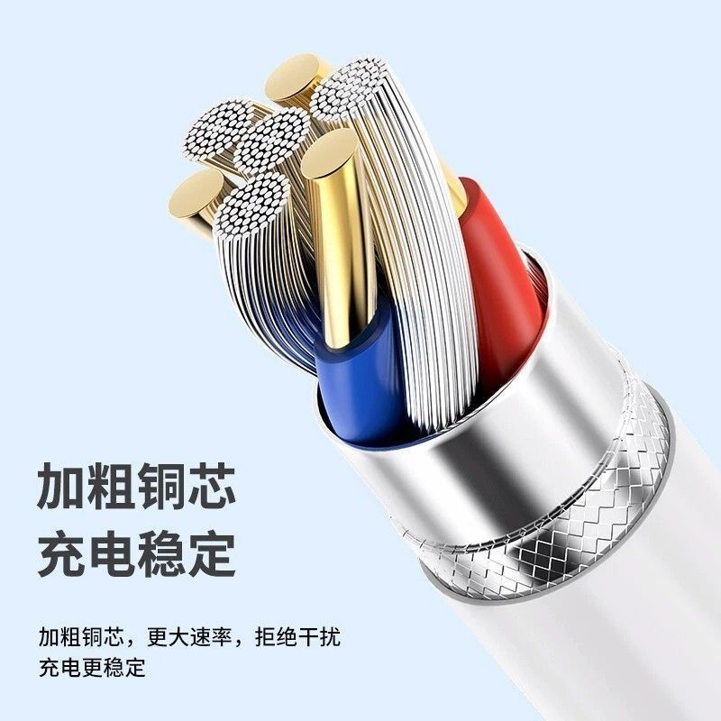 适用米兔小米电话手表充电线7x磁吸式5c儿童c7a通用6c配件4c充电