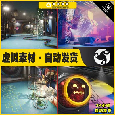 UE4虚幻5 Underground Sci-Fi 赛博朋克地下基地机械场景