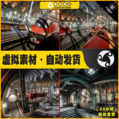 UE Victorian Train Station and Railroad Modular 维多利亚车站