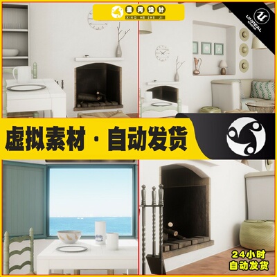 UE5 Mediterranean Rustic Interior 地中海室内房间场景427 5.1