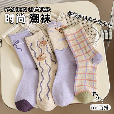 暖绒羊驼卡通蝴蝶结中筒女袜雀米