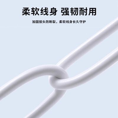 适用于红米watch6充电器磁吸式底座Redmiwatch6数据线非原装专用