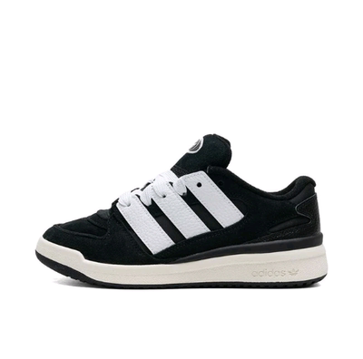 adidas Originals FORUM 2000板鞋 百搭复古时尚支撑JS0996徐州仓
