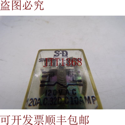 原装供应STRUTHERS DUNN 继电器 C281XBX411-120A 继电器