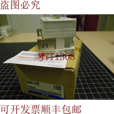 原装供应SMC EX600-DYPE，24VDC，16V，2A，24VDC，16V，2A