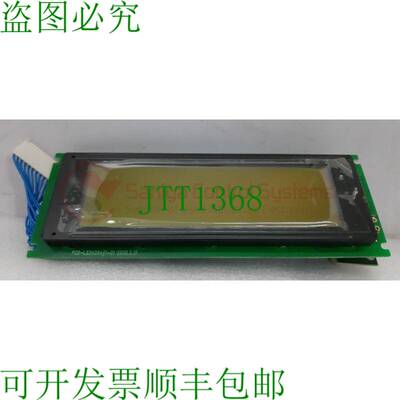原装供应MGLS24064-47C I模块PCB-LS2406431-01