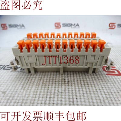 原装供应ILME CSHF-24N