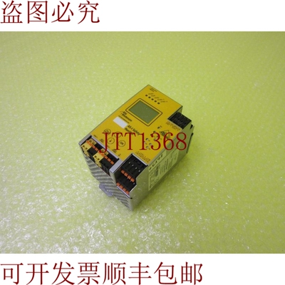 原装供应Bill WIEDEMANN BWU2000 标识号:16874 _  6171
