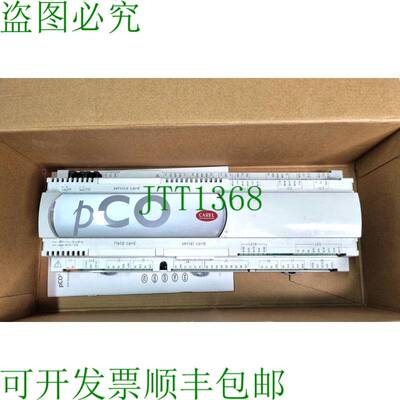原装供应卡乐PCO3000AL0电子控制器