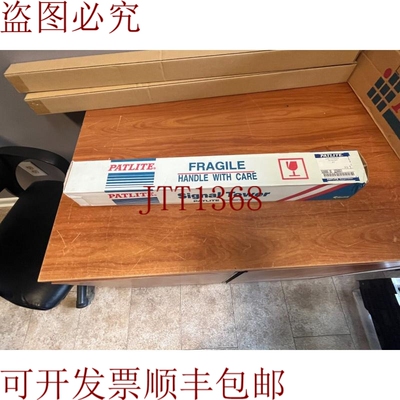 原装供应PATLITE LME-202FB-RY / LME202FBRY