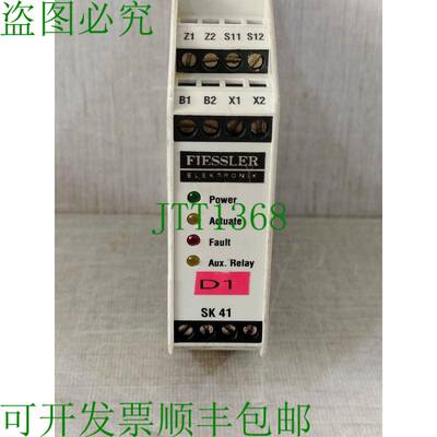 原装供应FIESSLER ELEKTRONIK D-73734 单元控制 STMSK 41/32 RLU