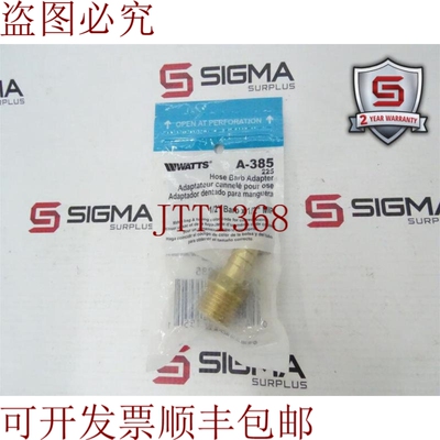 原装供应WATTS 水技术 A-385 配件