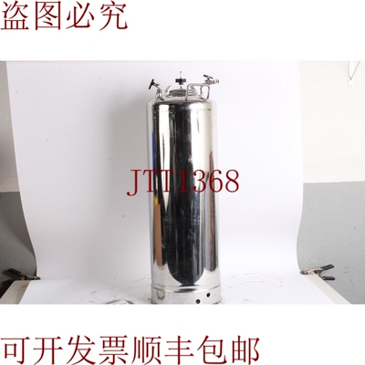 原装供应压力：115 Psi Mawp -6.7°C Mdmt、316L、7.9 BAR、38°