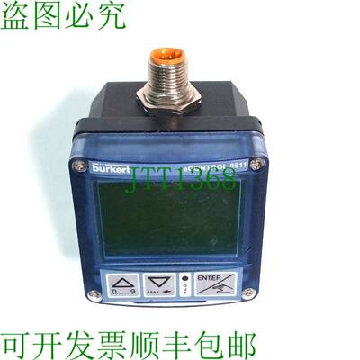 原装供应Burkert eCONTROL 8611 eCONTROL8611 控制器
