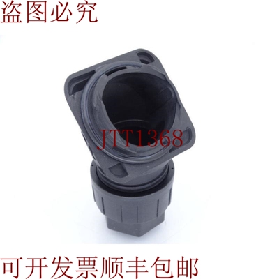 原装供应PHOENIX CONTACT HC-BG-M32-PLRBK 配件