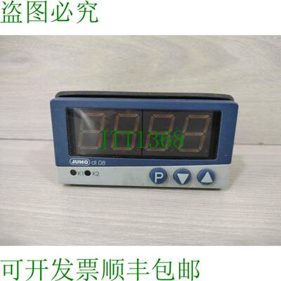 原装供应JUMO 08 测试 ID 951531 701531/888-23 控制器 AC 110.2