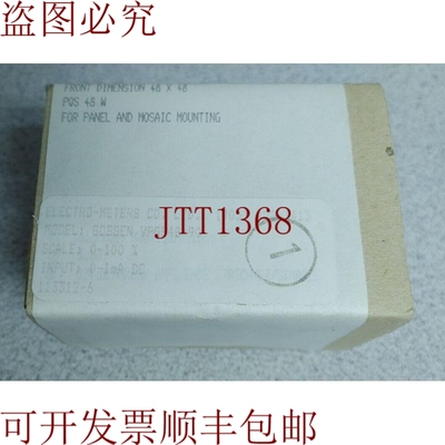 原装供应通用汽车高森VPQS48-90