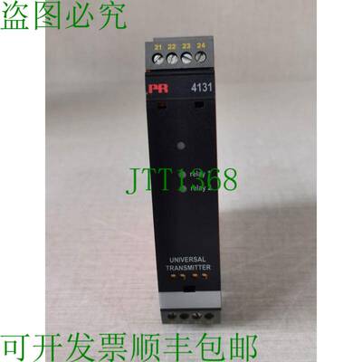 原装供应PR Electronics 4131 通用行程放大器
