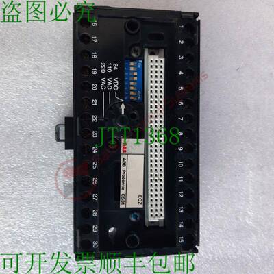 原装供应ABB PROCONTIC CS31 ECZ 远程单元