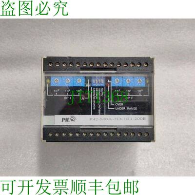 原装供应PIL SENSOREN GMBH P42-M0A-2D-1G1-200E，霍尼韦尔