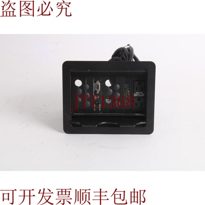 原装供应Extron Cable Cubby 800 黑色，带 Extron 70-616-12 HDM