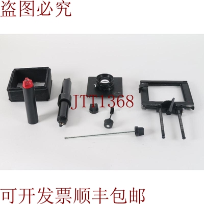 原装供应罗敦司得 Sinar Sinaron S 72 度 1:5.6 F=210mm Mc镜头