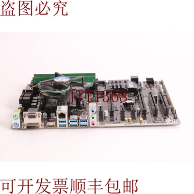 原装供应MSI Z170a PC Mate 卡梅尔配备 / Intel i5-6600K @ 3.50