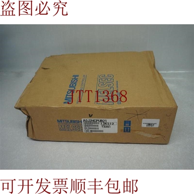 原装供应 A0J2HCPUR21 升级式控制器 升级式控制器开箱