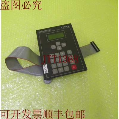 原装供应INDRAMAT CTA4 _ CTA04.1B 操作面板 _  3200