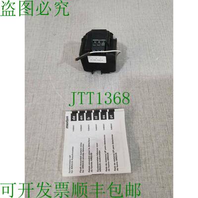 原装供应MERTEN ARGUS 548001 继电器系统