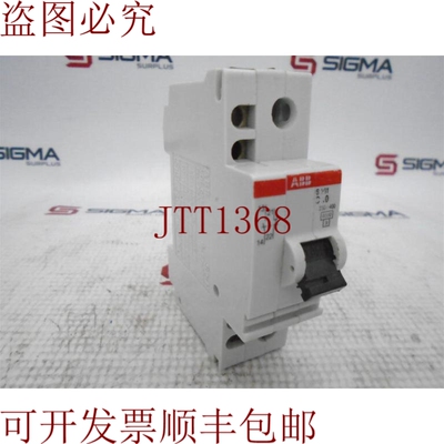 原装供应ASEA 棕色 BOVERI S261-C10 电路支架
