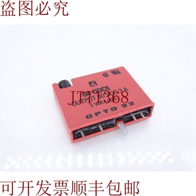 原装供应OPTO 22 G4 ODC5