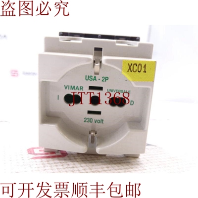 原装供应VIMAR USA-2P收据