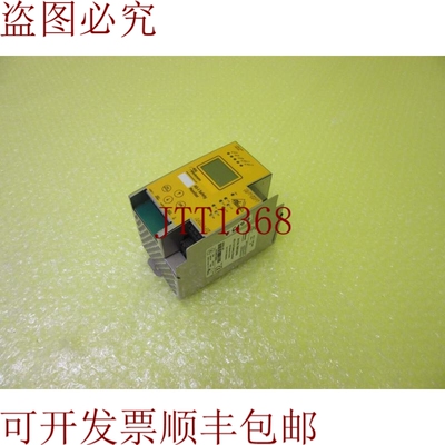 原装供应Bill WIEDEMANN BWU2000 标识号:15399 _  6157