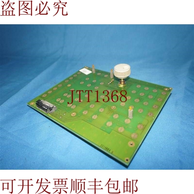 原装供应Y 04396-66530 0439666530 主板适用于  4396A