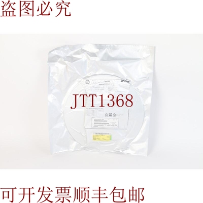 原装供应EEFLX0E471R4 470uF 2.5V 聚合物铝电池充电器