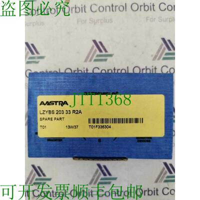 原装供应SWISSBIT 1GB SFCF1024H1BK1TO-C-MS-352-SMA 行李卡 AAS