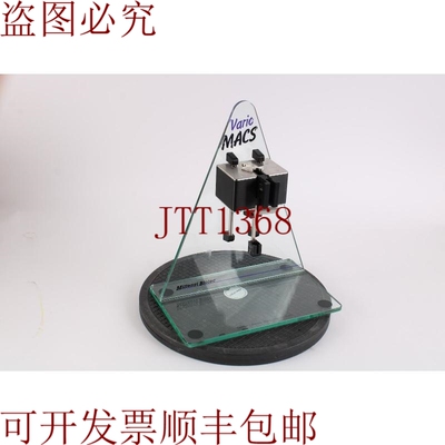 原装供应Miltenyi Biotec Vario Macs 细胞分离器
