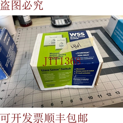原装供应Securitron WSS-W2d 波感应开关 ASSA Abloy