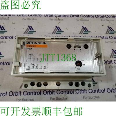 原装供应Vigilohm TR5A 48V 永久绝缘监测装置 Merlin Gerin