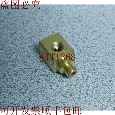 原装供应CLIPPARD 15002-3-PKG