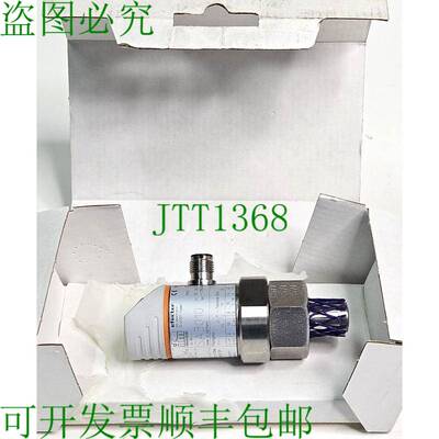 原装供应IFM EFECTOR SAD18BBDFRKG/W/US-100-IPF 流量传感器 SA3
