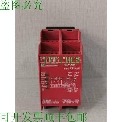 原装供应电气/ XPS-AK 预防型XPSAK371144P安