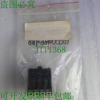 原装供应DIL A-XHI31 辅助触点块 XTCEXFAC31