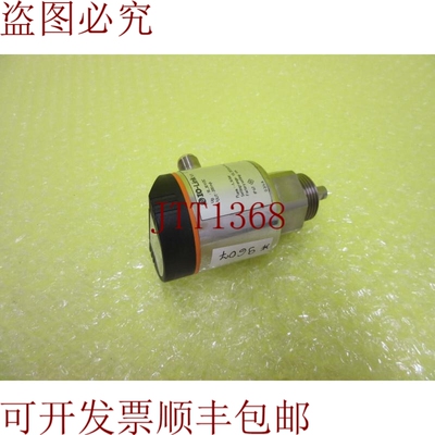 原装供应IFM LR7000 _  _  9607