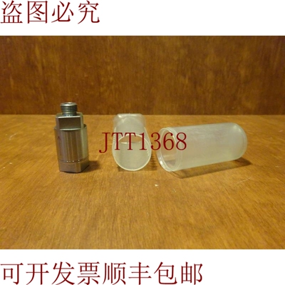 原装供应INDUSTRA 76M302 阀门