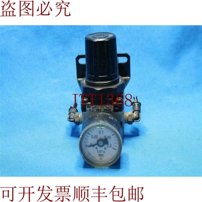原装供应SMC AR2000-01BG-1 AR200001BG1气动调节器带G36-2-01