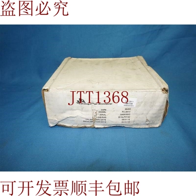原装供应Celerraity TN260 FC-261V-4V 20 SPLM 02 质量流量控制