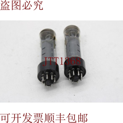 原装供应Mullard 6CA7 EL34 电子管对 - 原样